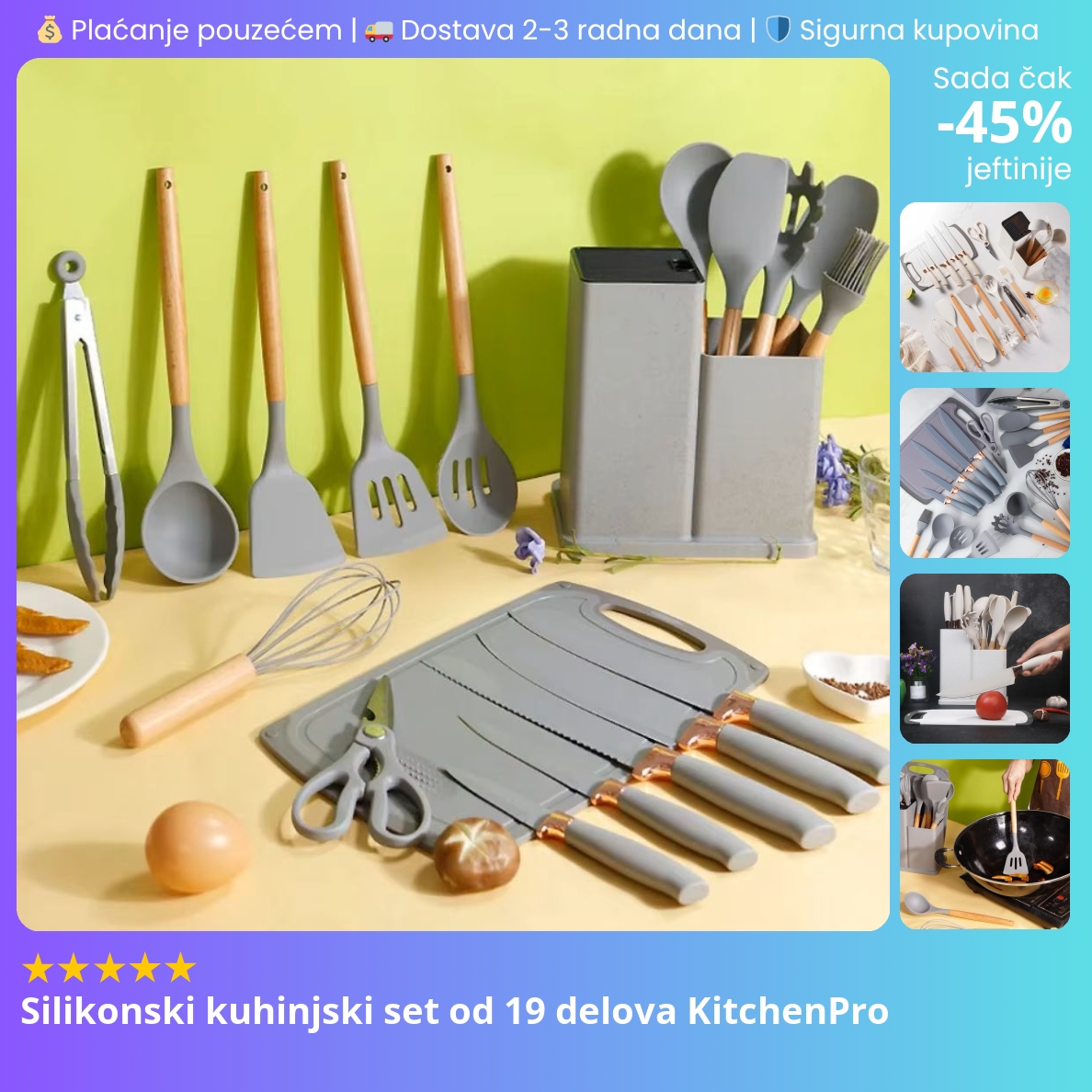 Silikonski kuhinjski set od 19 delova KitchenPro | eRadnja.rs